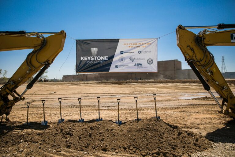 Steel mill/Keystone Trade Center - IBEW Local 269